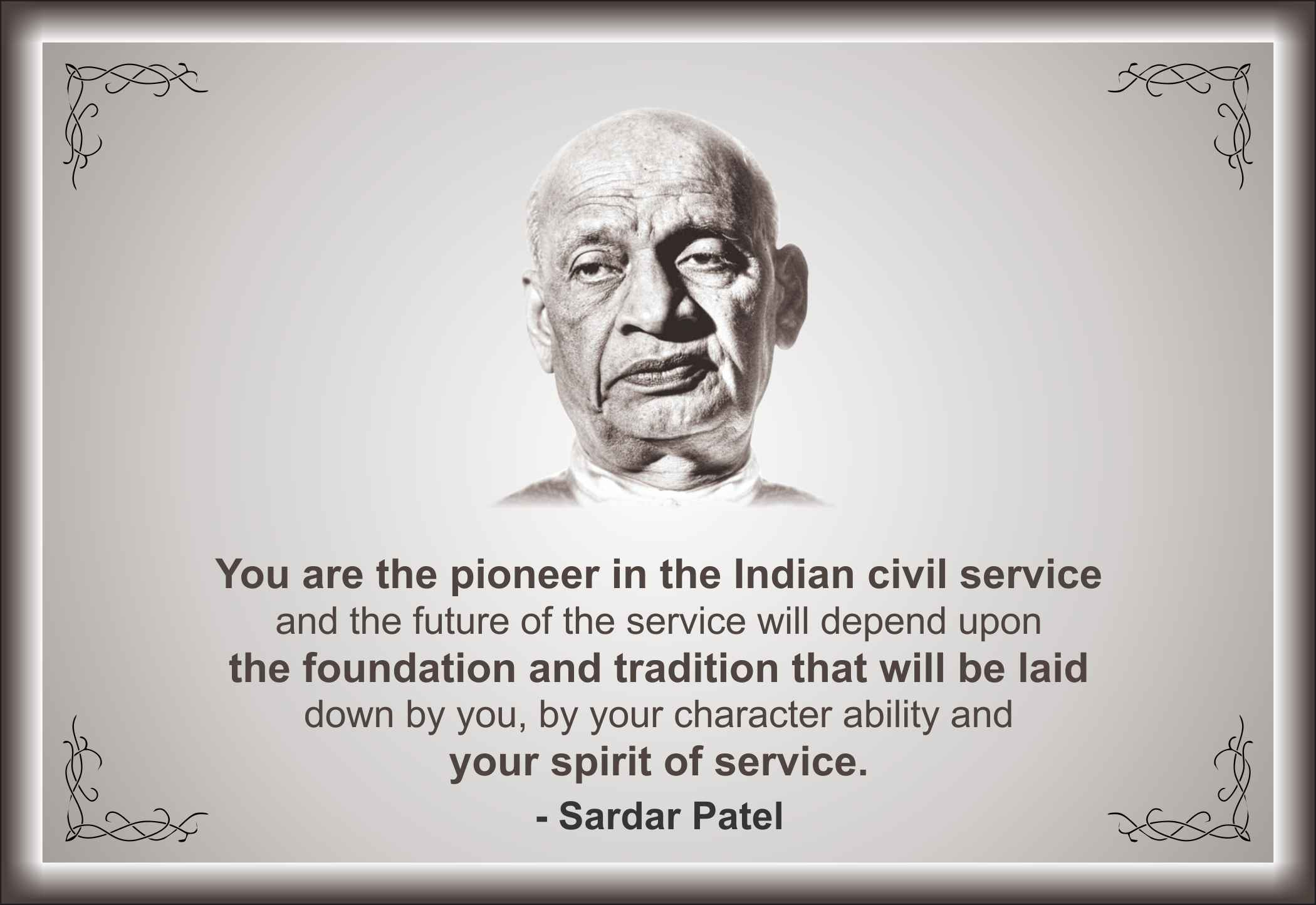 Sardardham | Home